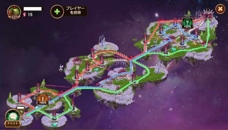 アドベンチャー8 | Hero Wars 攻略 web fb